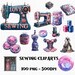 Sewing Cliparts Bundle High Quality Sewing Vintage Style Cliparts ...