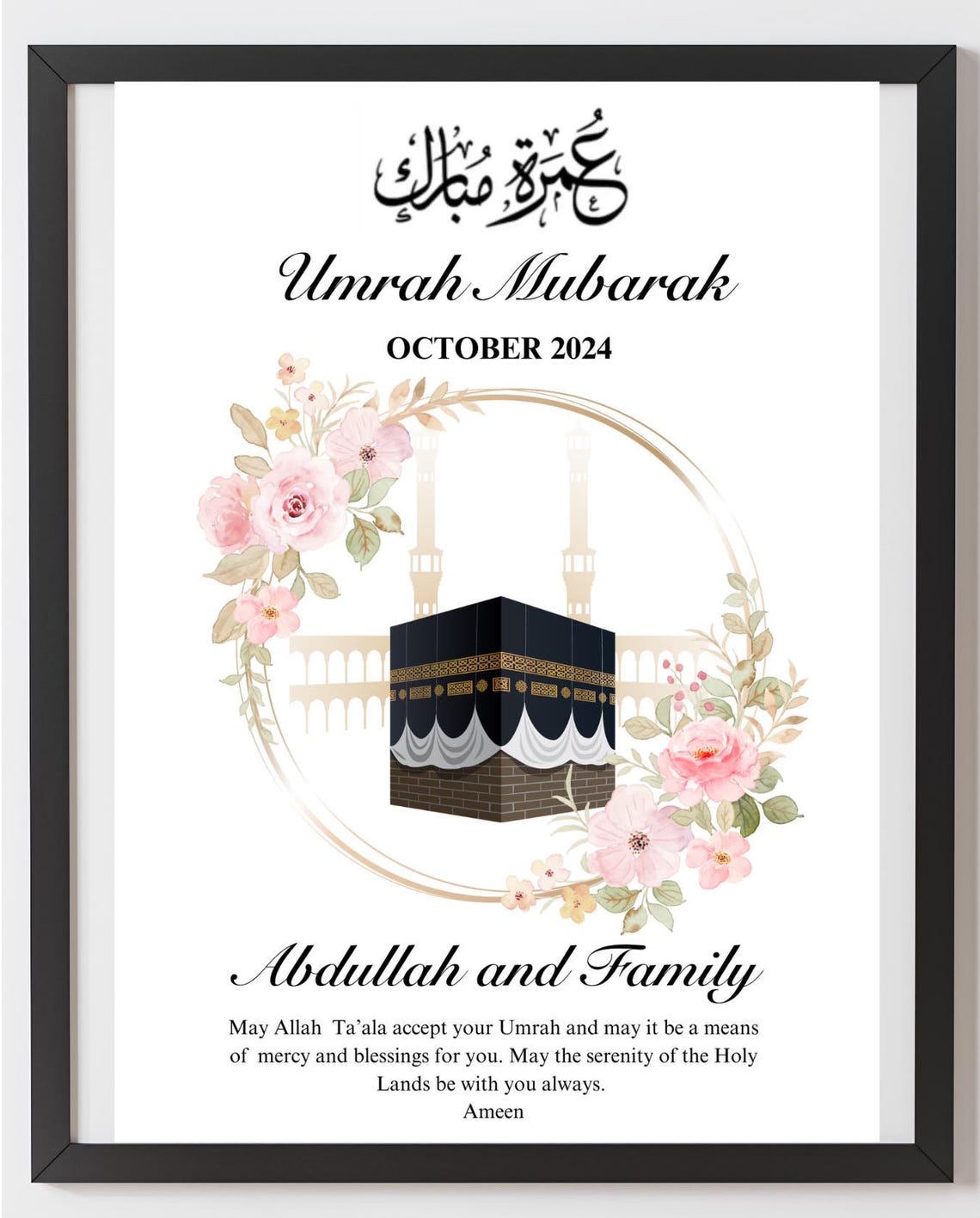 Personalised Umrah Frame / Frame / Personalised Gift / Gift for Couple ...