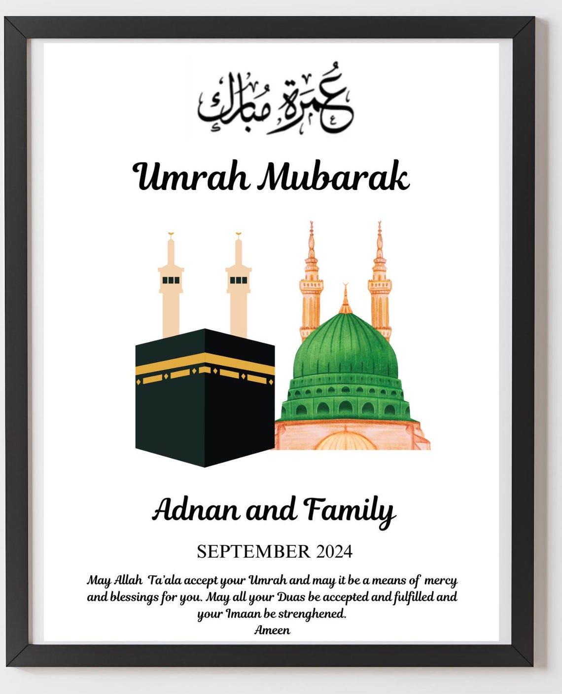 Personalised Umrah Frame / Frame / Personalised Gift / Gift for Couple ...