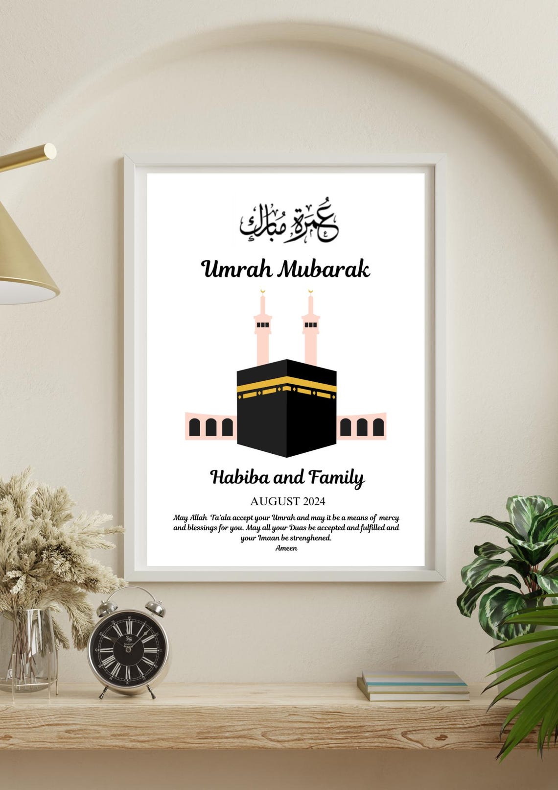 Personalised Umrah Frame / Frame / Personalised Gift / Gift for Couple ...