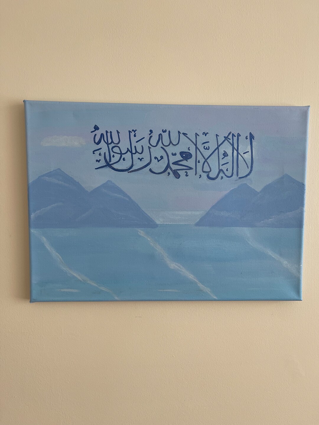 A3 Kalimah Tayyibah Arabic Calligraphy Mountains and Sea Painting - Etsy