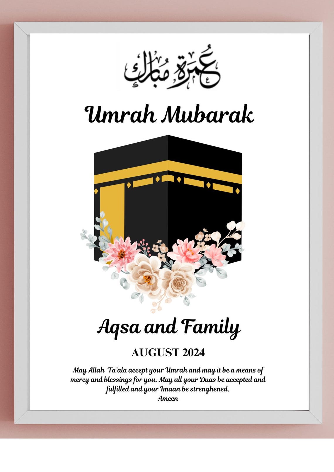 Personalised Umrah Frame / Frame / Personalised Gift / Gift for Couple ...