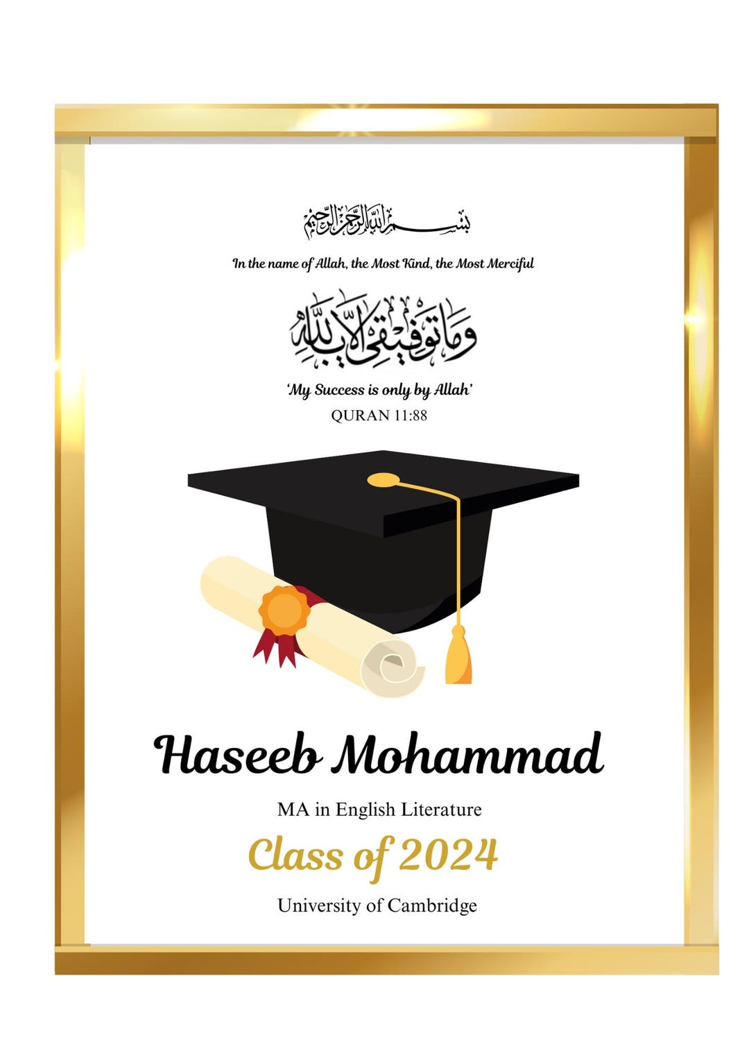 Personalised Islamic Graduation Frame for University Degree / College ...