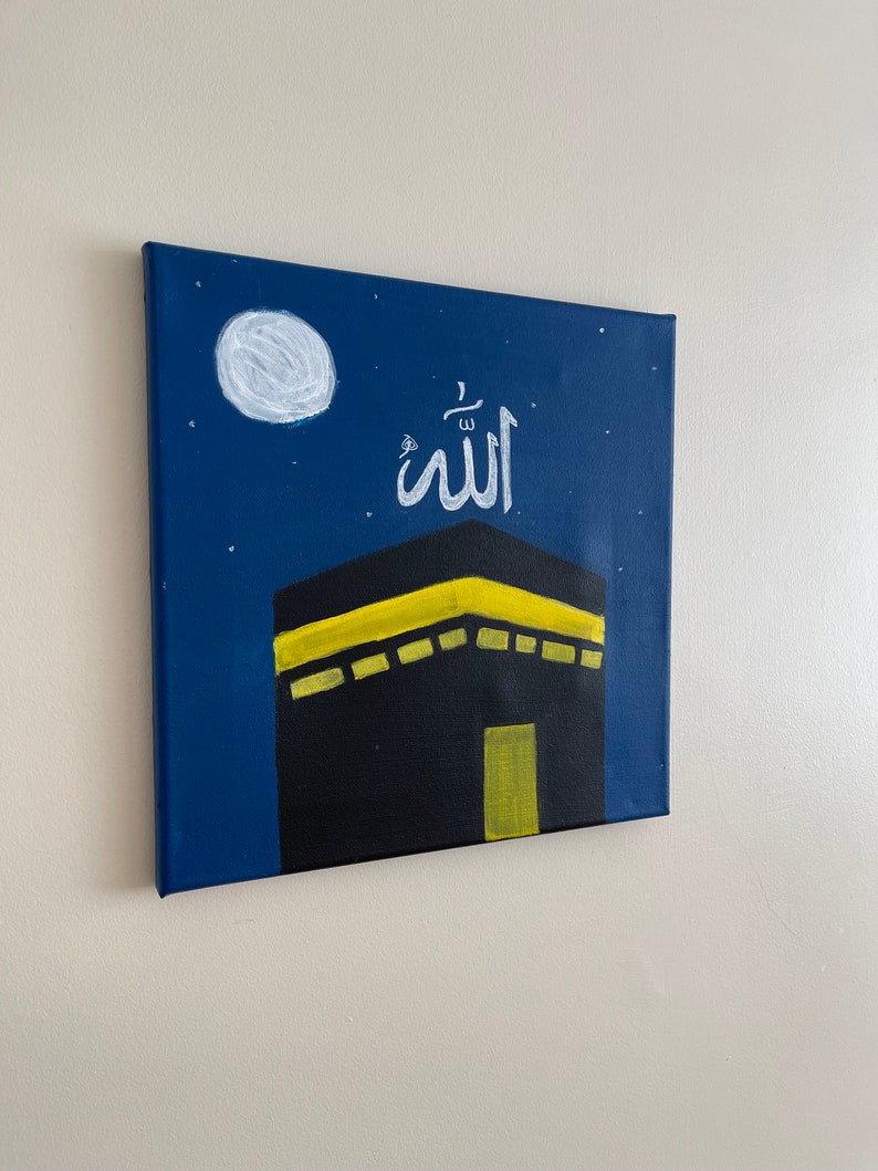 Allah and Kaabah Night Sky Painting Square Canvas 30cm by 30cm - Etsy