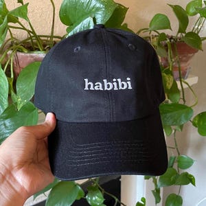 Habibi Baseball Cap Habibti Hat for Men and Women Arabic Cap Arab ...
