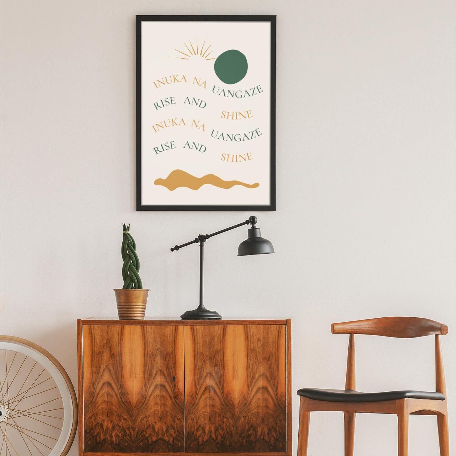 Inuka Na Uangaze- Rise and Shine Poster, Swahili Quote Print, Aesthetic ...
