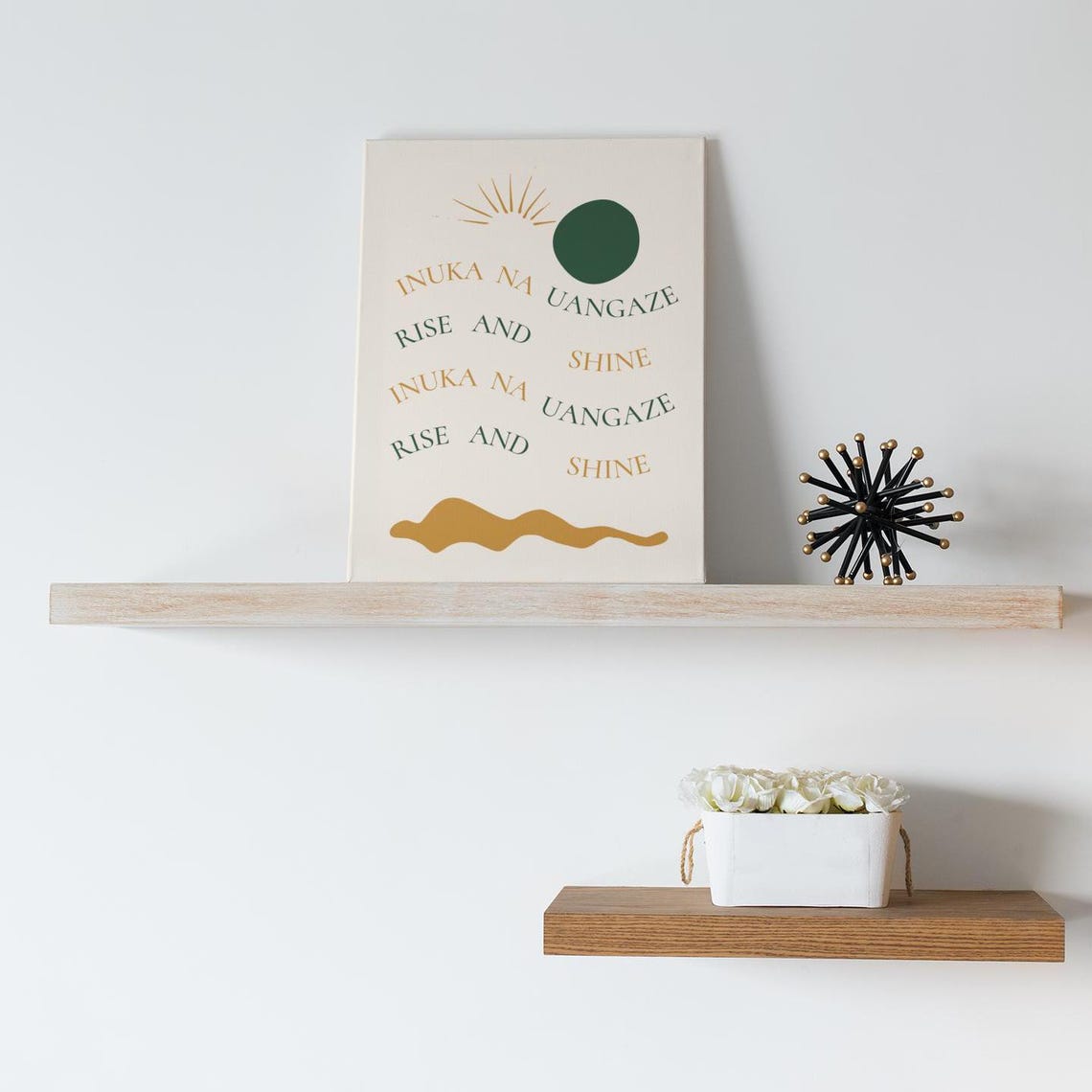 Inuka Na Uangaze- Rise and Shine Poster, Swahili Quote Print, Aesthetic ...