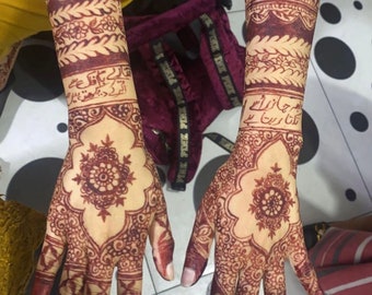 Ocean Beach Nautical Sea Life Henna Tattoo Set - Etsy