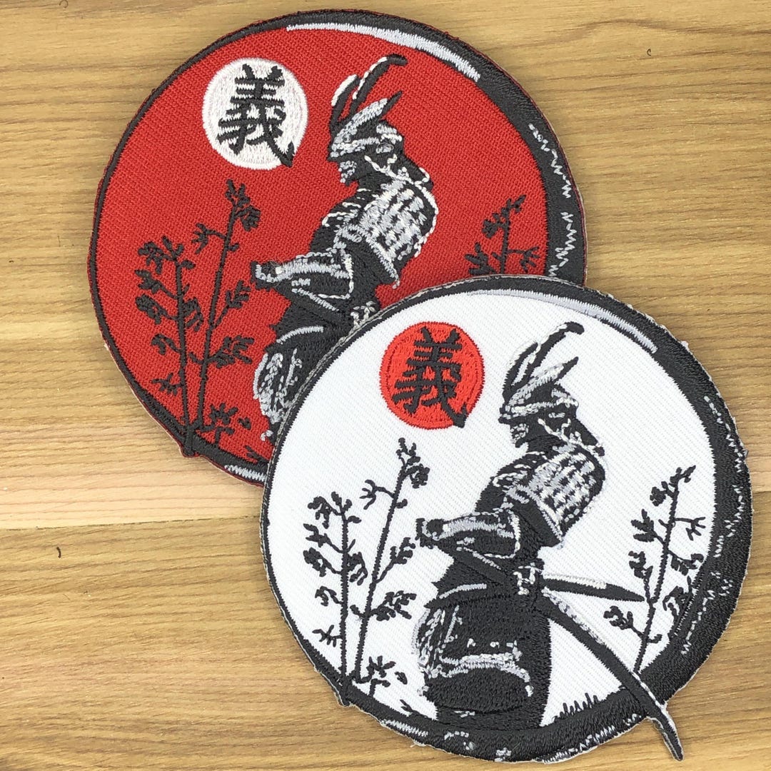 Gi Integrity Samurai Patch Morale Japan Japanese Kanji Sword Virtues - Etsy