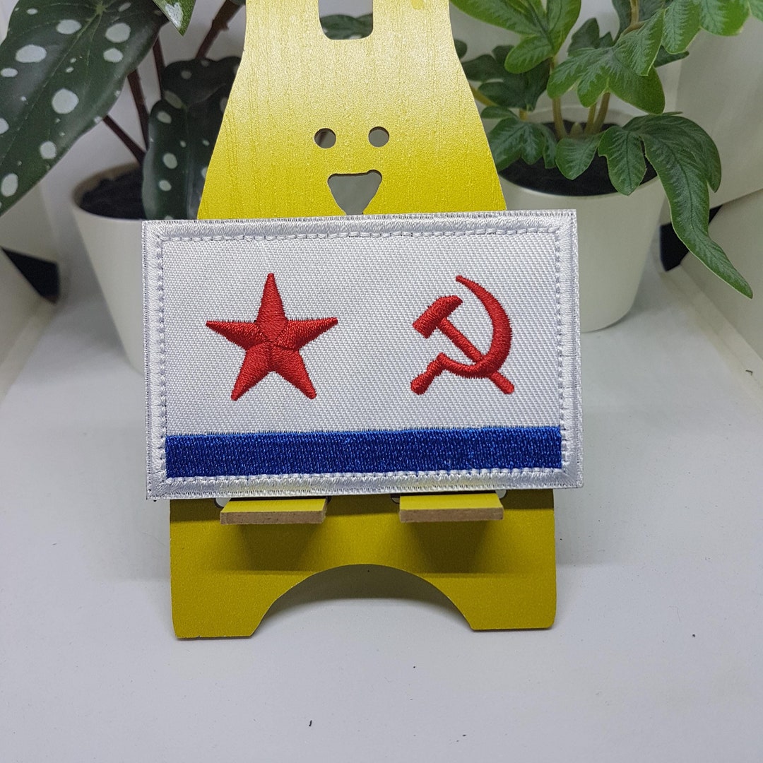 Soviet Navy Flag USSR CCCP Russian Federation Shoulder Patch Morale ...