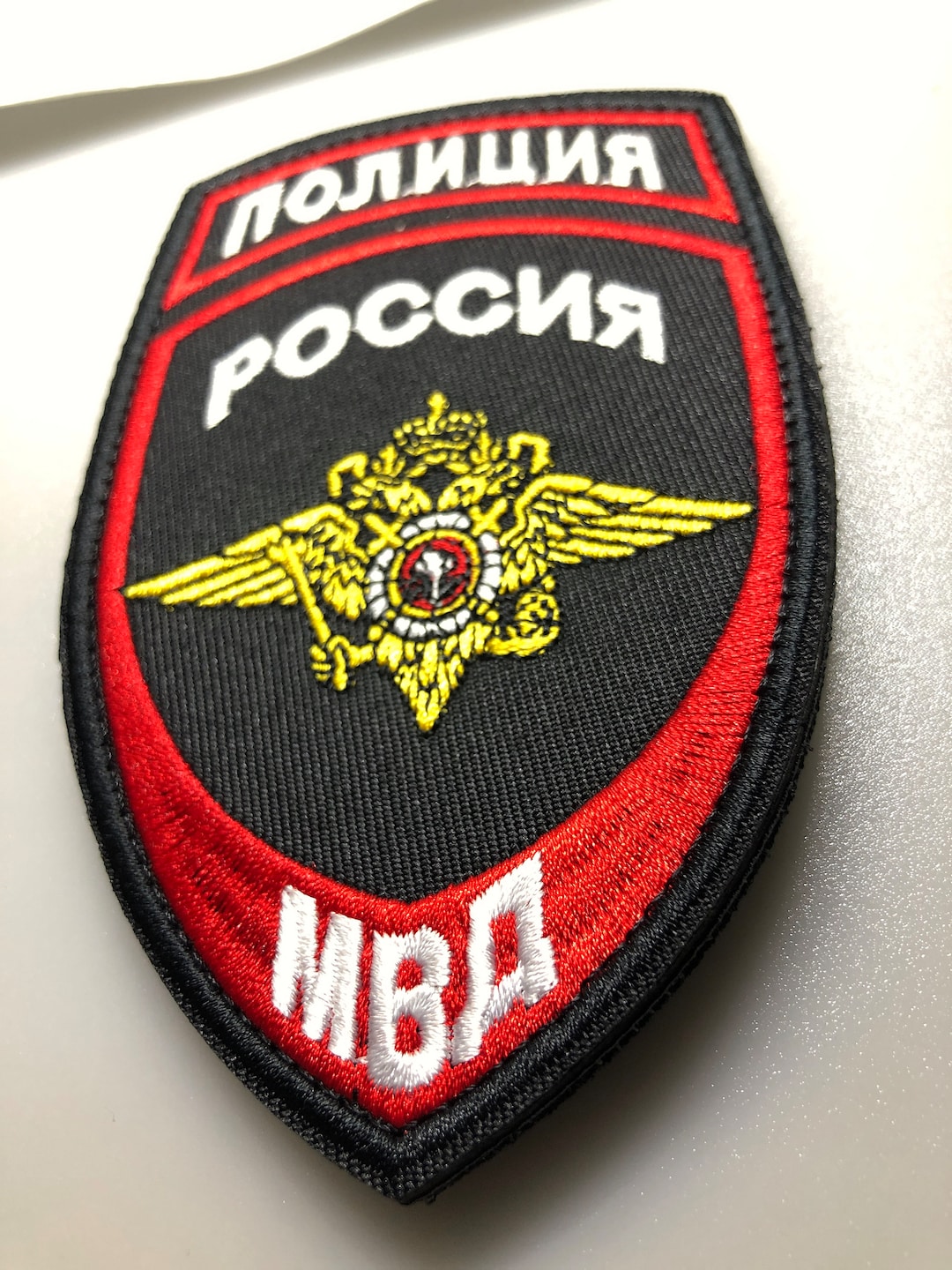 Russian Federation POLICE Flag Shoulder Patch Morale Boost Tactical ...