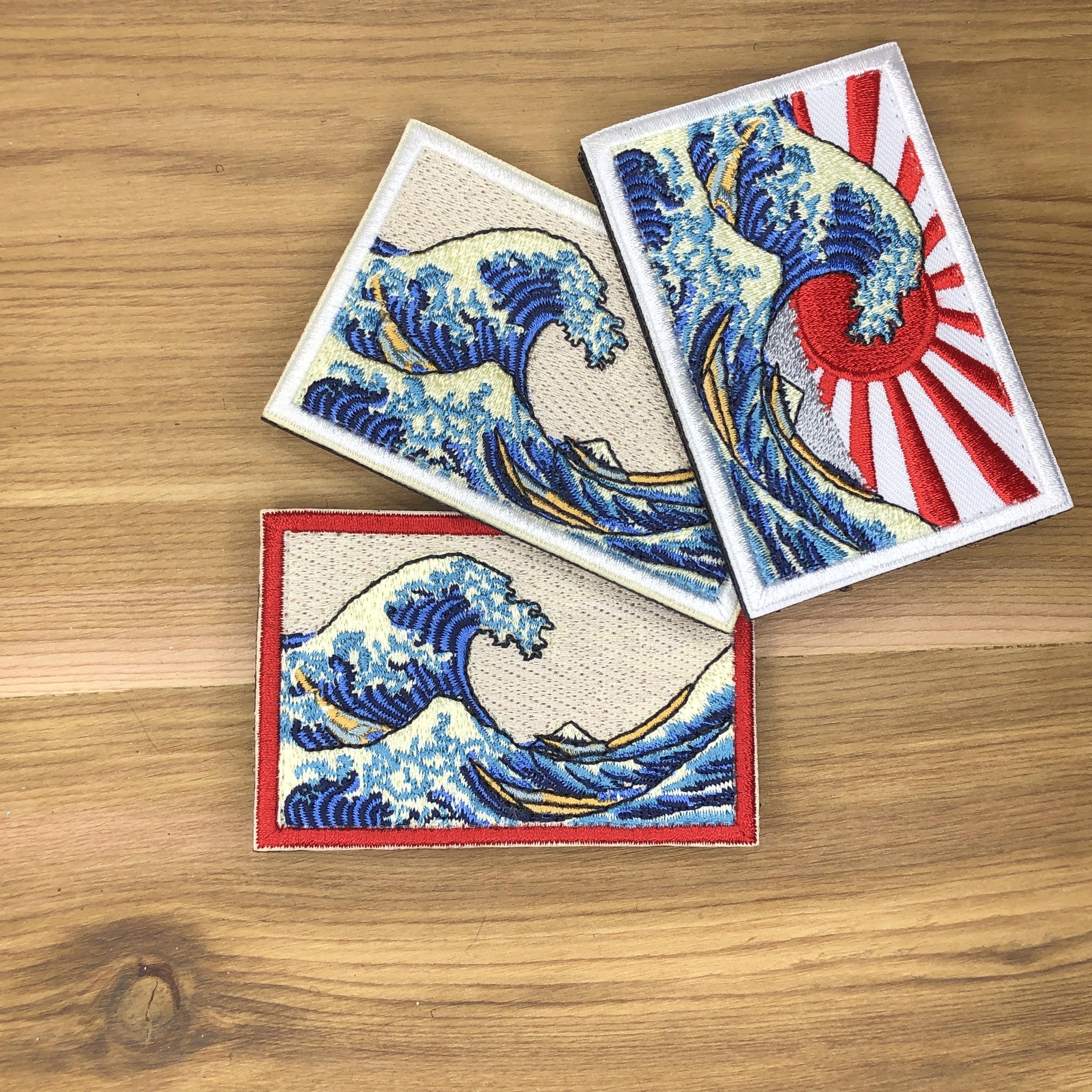 The Great Wave off Kanagawa Patch - Hokusai Japanese Art Morale Badge ...