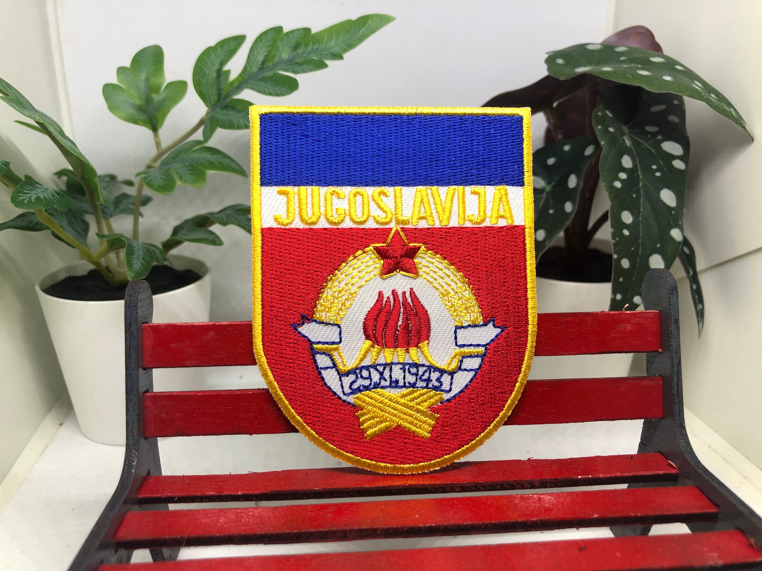 Jugoslovenska Zastava Yugo Yugoslavia Flag Patch Morale Tactical Trobojka Jugoslavija Sport ...