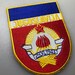 Jugoslovenska Zastava Yugo Yugoslavia Flag Patch Morale Tactical ...