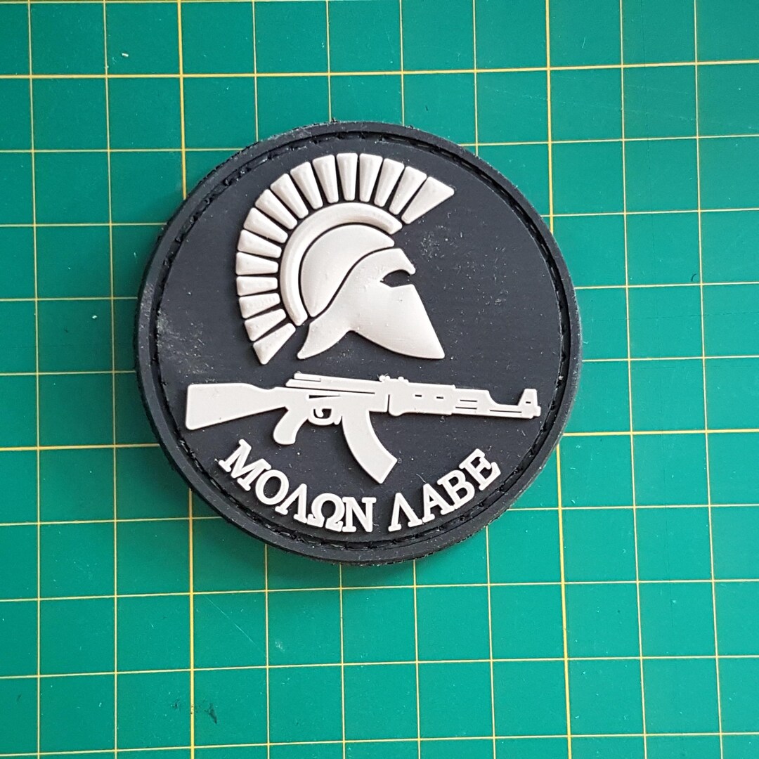 PVC Spartans MOLOV Greek Mythology Military Police Motorcycle Patch Morale Black Badge Gear Vest ...