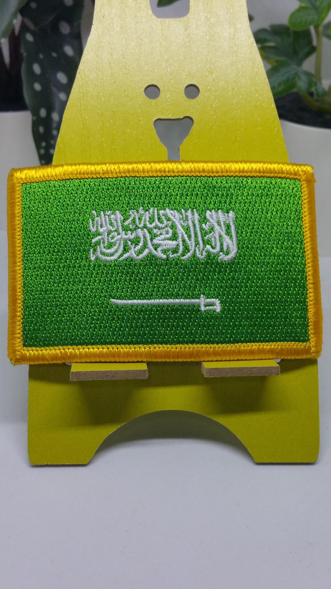 Kingdom of Saudi Arabia KSA Flag Patch Morale Patch - 2x3 |al-mamlaka ...