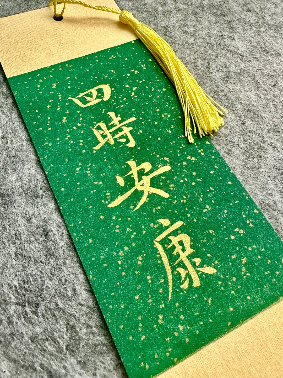 Handwritten Chinese Calligraphy, Handmade Bookmark, Chinese Calligraphy ...