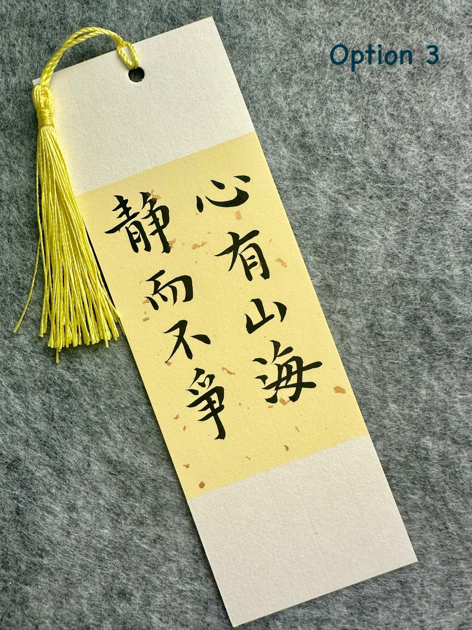 Handwritten Chinese Calligraphy, Handmade Bookmark, Chinese Calligraphy ...
