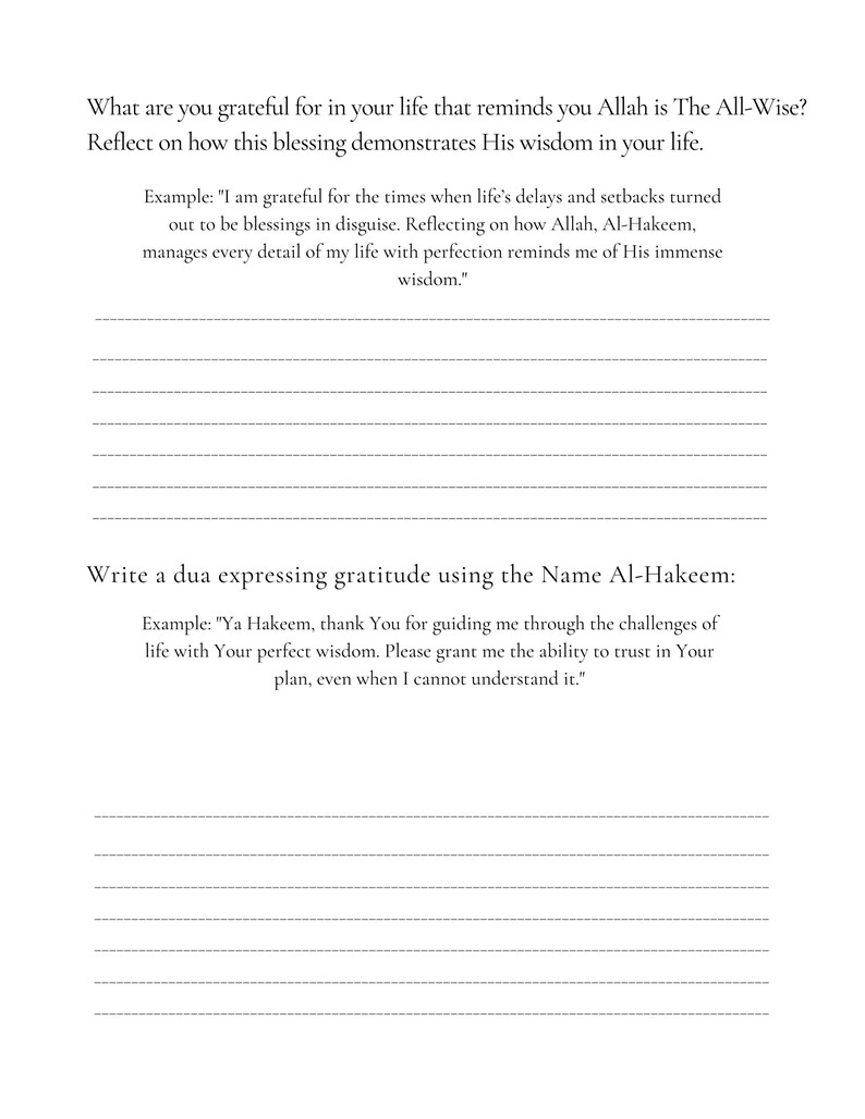 Islamic Gratitude Journal – 99 Names of Allah, Guided E-book (digital ...