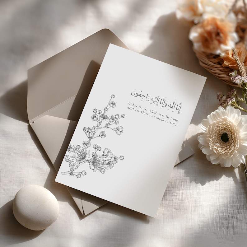 Islamic Condolence Card – Bereavement Sympathy Gift - Etsy
