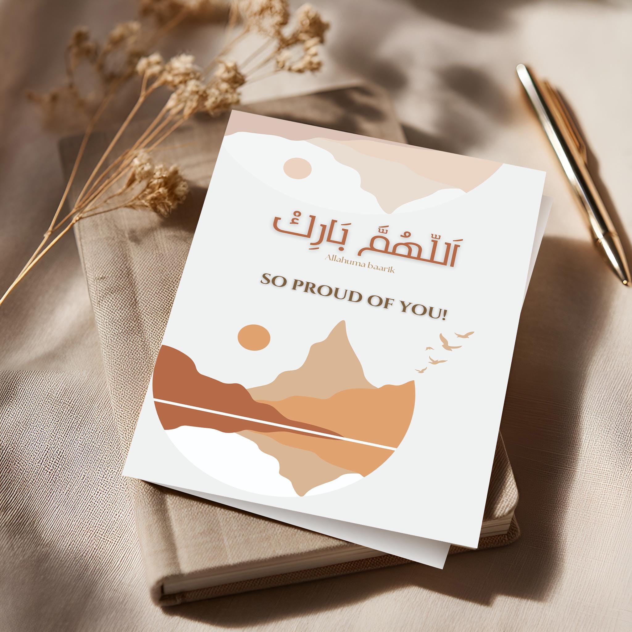 Islamic Congratulations Card – Muslim Graduation, Eid Gift - Etsy