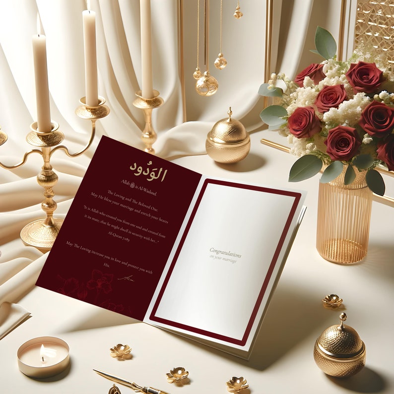Islamic Marriage Nikkah Greeting Card, Elegant Maroon Personalized ...