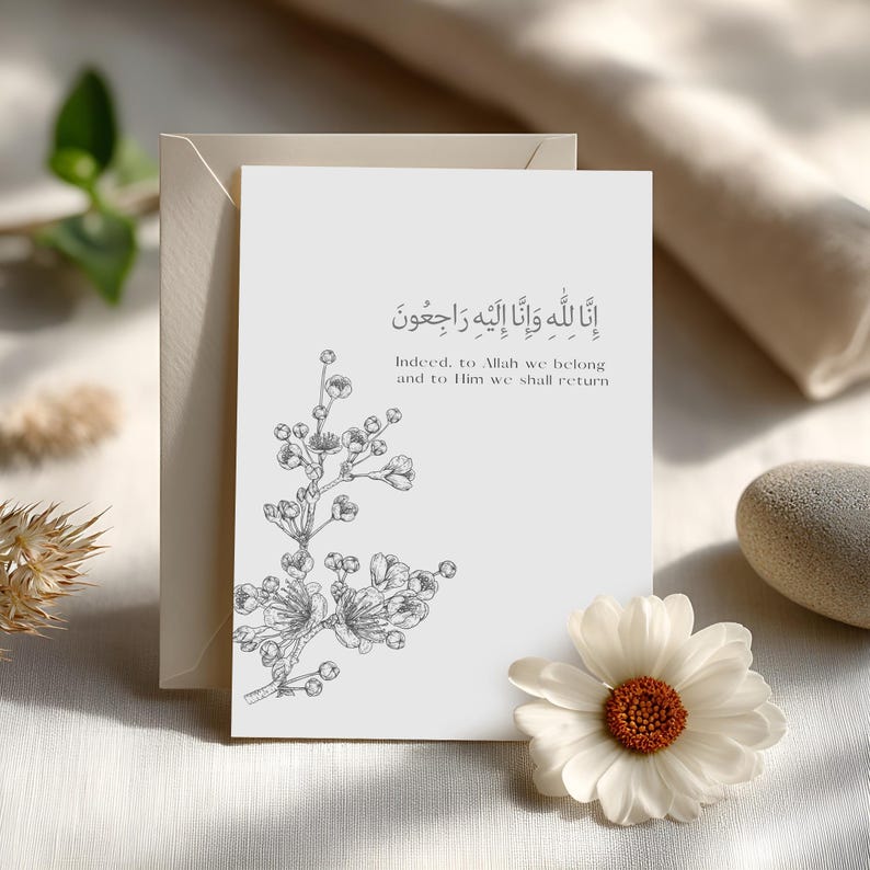 Islamic Condolence Card – Inna Lillahi | Sympathy Dua | Muslim ...