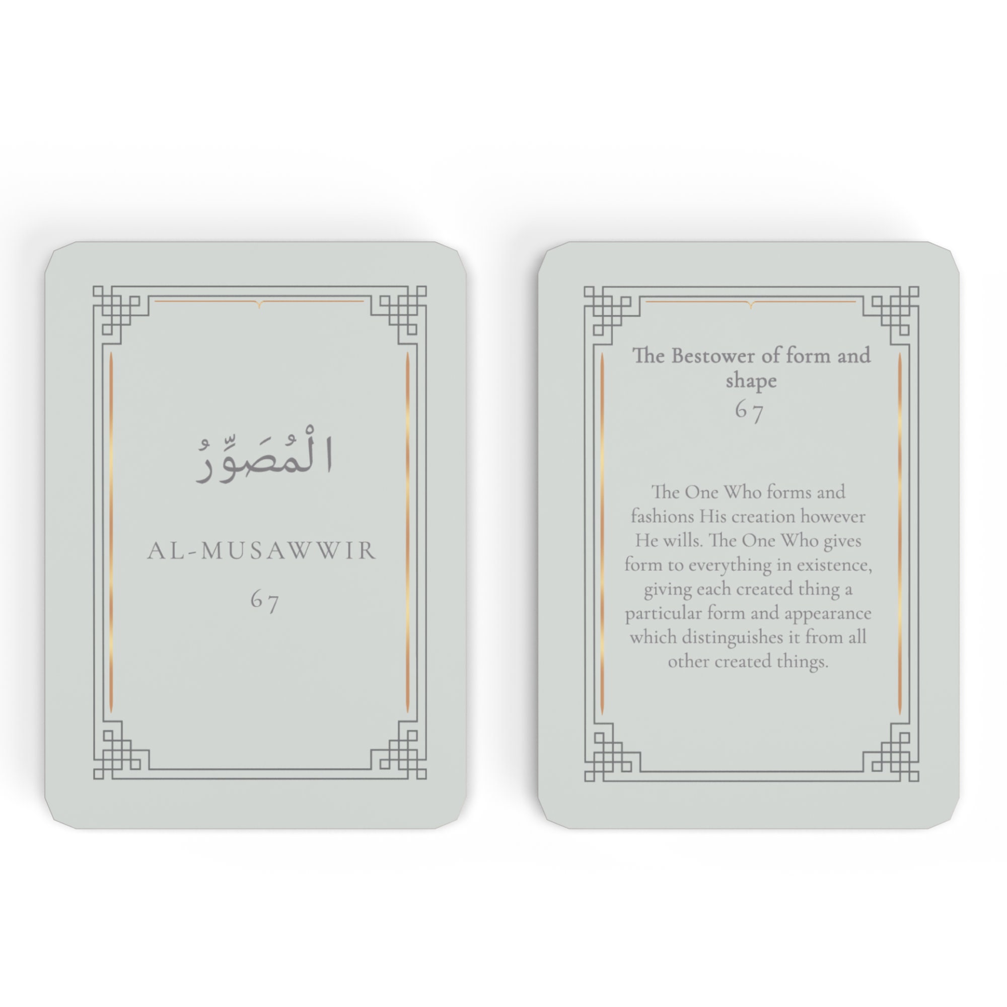 Learn 99 Names of Allah: Educational Islamic Card Game Fun Family ...