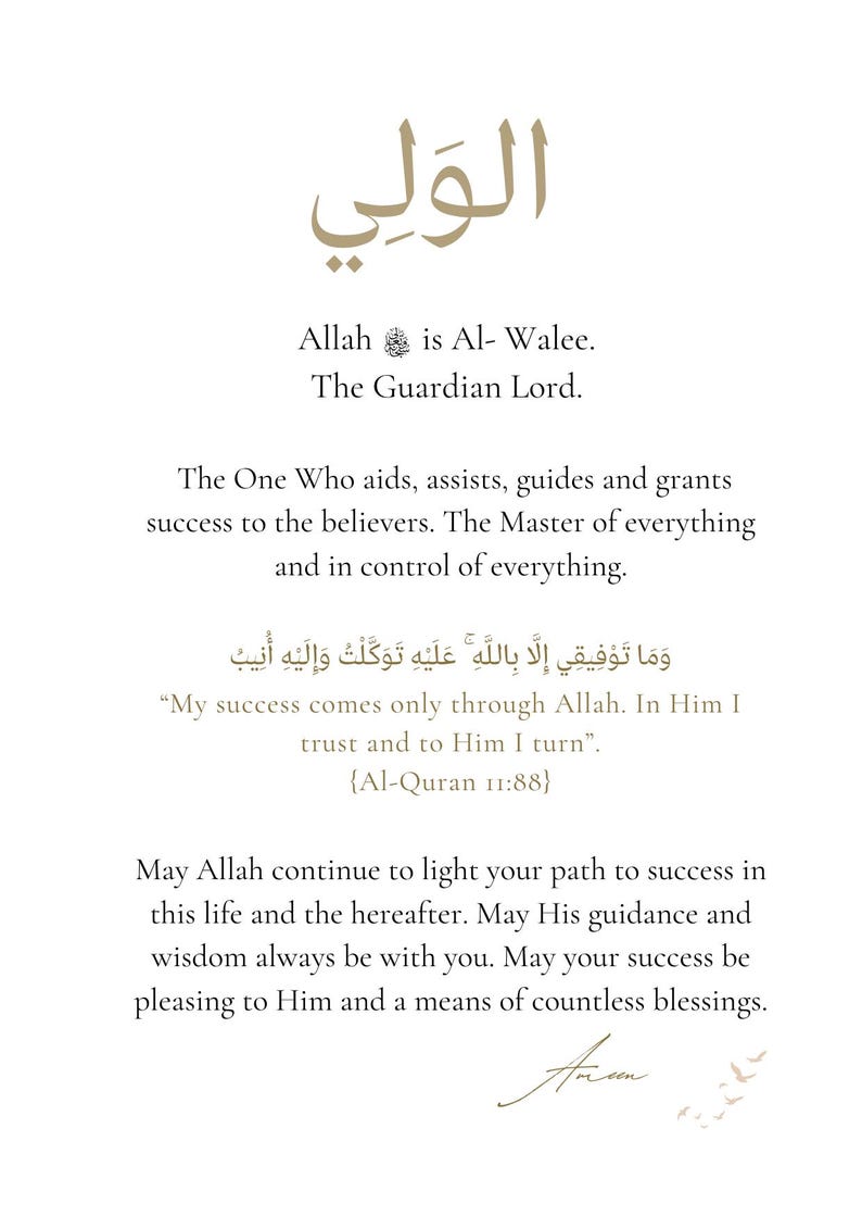 Islamic Congratulations Card – Muslim Graduation, Eid Gift - Etsy