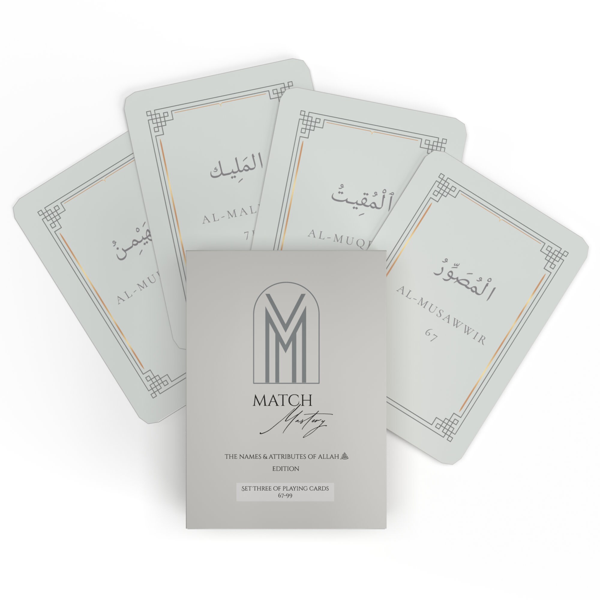 Learn 99 Names of Allah: Educational Islamic Card Game Fun Family ...