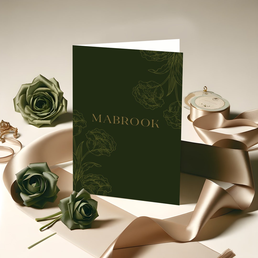 Islamic Marriage Nikkah Greeting Card, Elegant Khaki Personalized ...