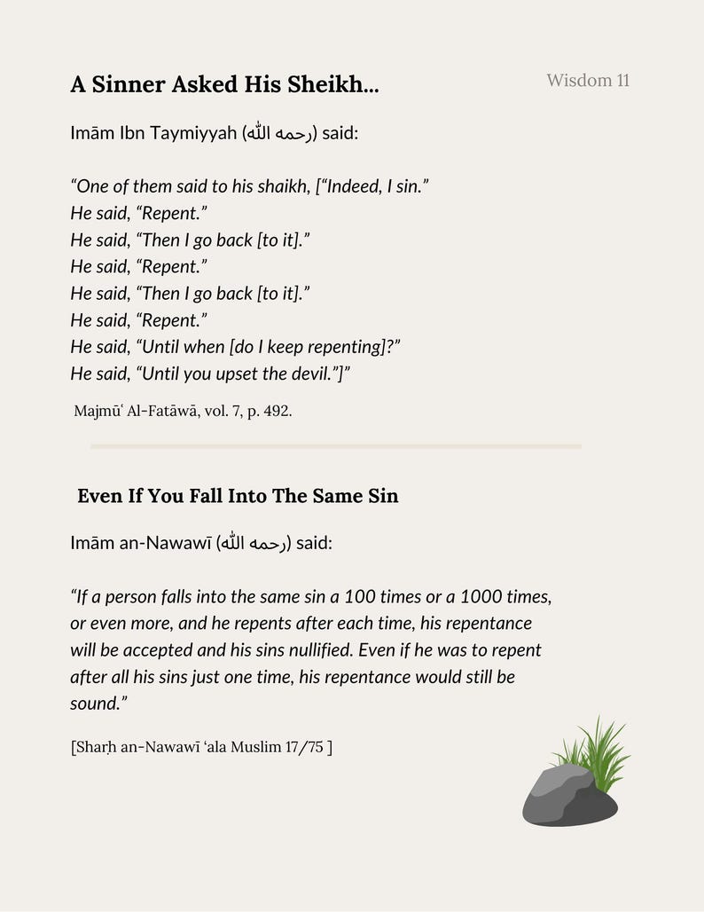 Islamic Repentance Tracker – Tawbah Guided Journal (digital PDF) - Etsy