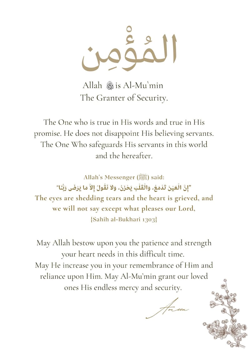 Islamic Condolence Card – Bereavement Sympathy Gift - Etsy