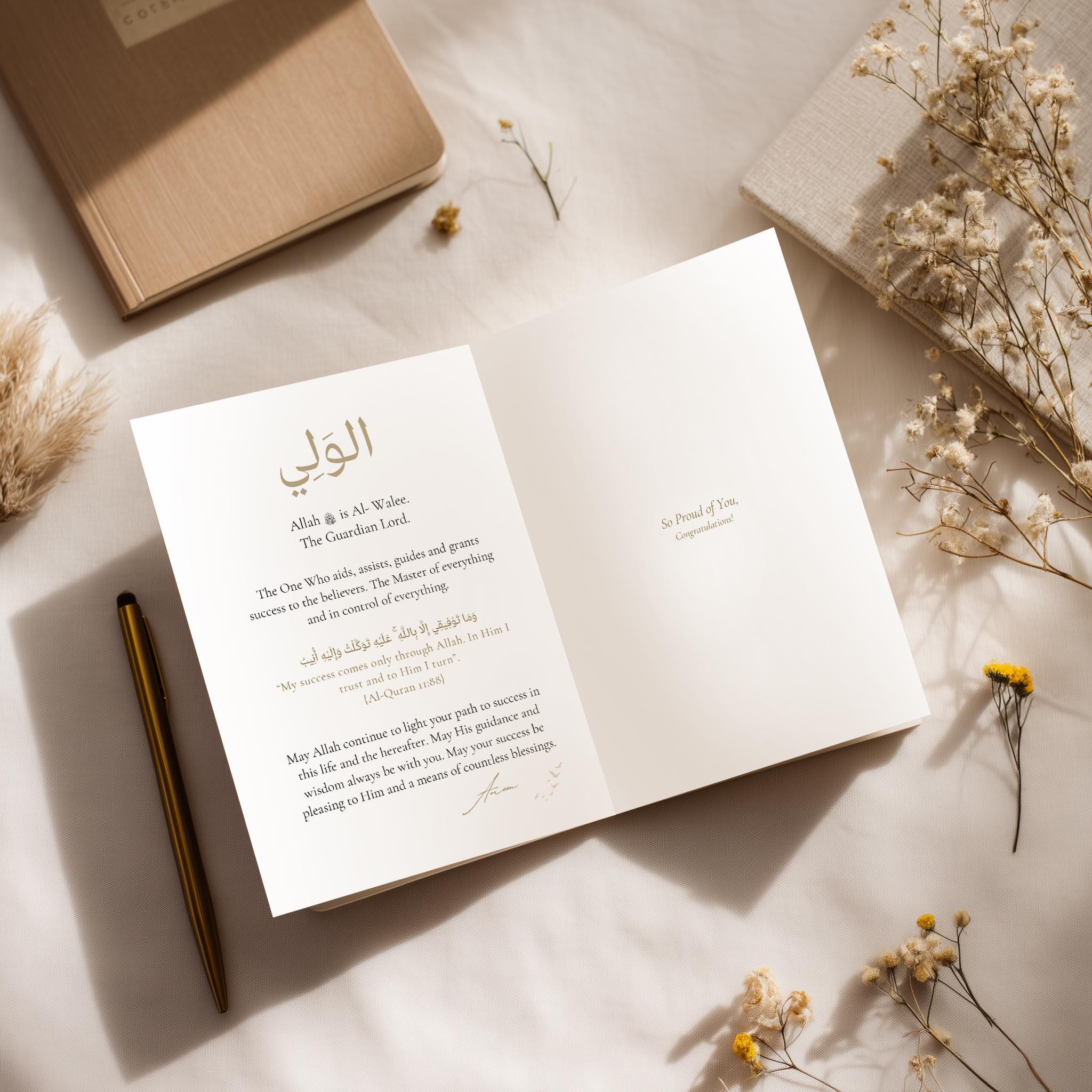 Islamic Congratulations Card – so Proud of You | Graduation | Muslim ...