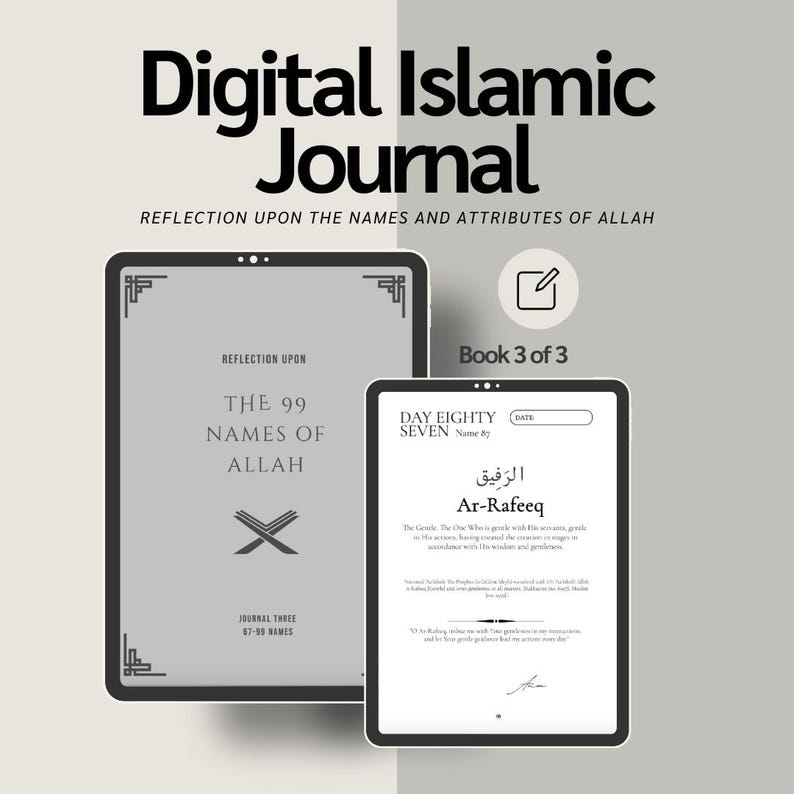 Digital Islamic Journal - 99 Names of Allah, Guided Reflection (PDF) - Etsy