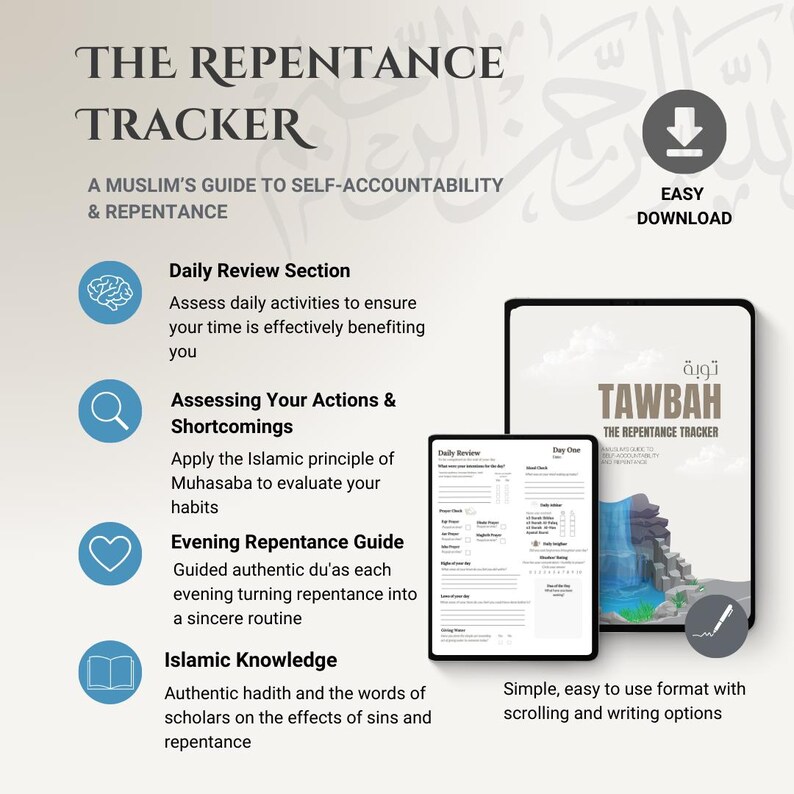 Islamic Repentance Tracker – Tawbah Guided Journal (digital PDF) - Etsy