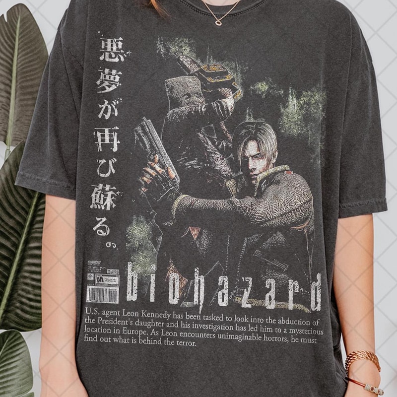 Leon Kennedy Merch - Etsy