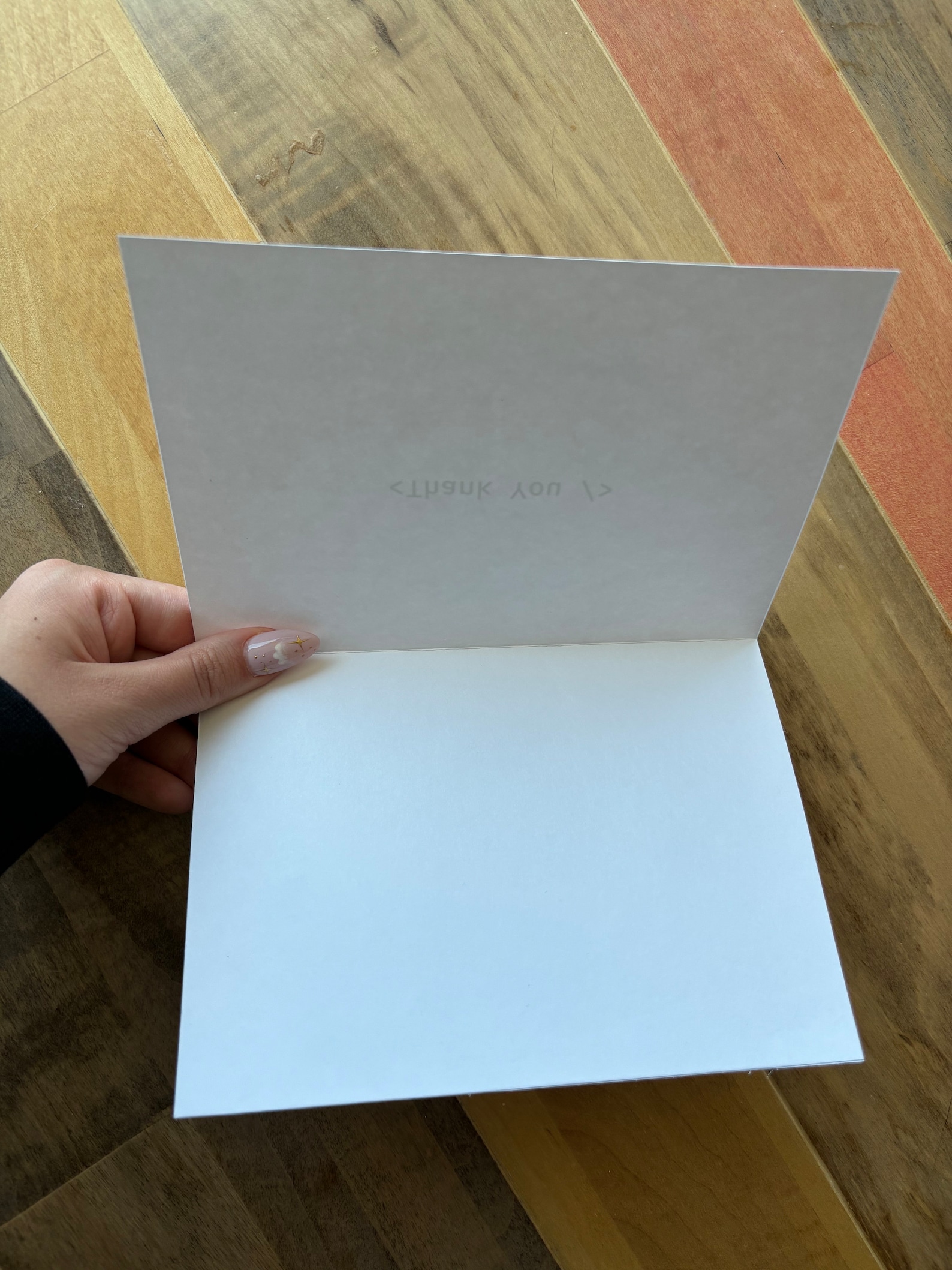 Thank You Card Thank You Coding Card Software Engineer Thank You Card ...