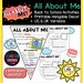 All About Me Template, Back to School, First Week Classroom Activities ...