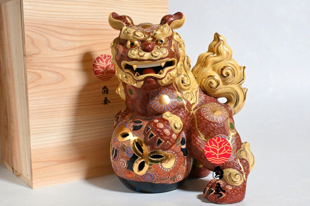 Kintsugi Ceramic Figurine, Kutani Ware Lion Guardian, Vintage Japanese ...