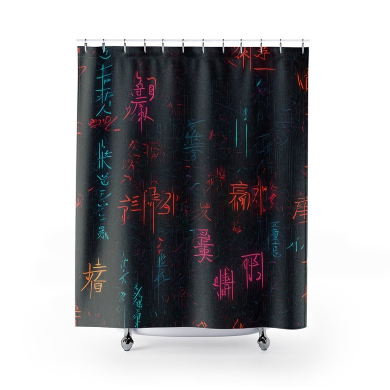 Cyberpunk Japanese Calligraphy Shower Curtain for Anime Lovers - Etsy