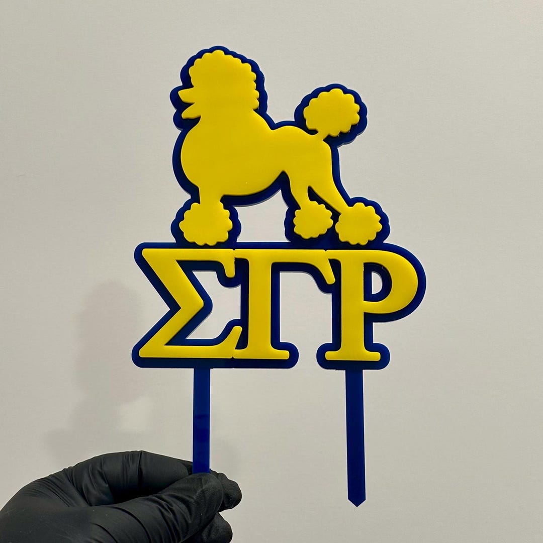 Sigma Gamma Rho Cake Topper | D9 Cake Toppers | D9 Cake Charm | Sigma ...
