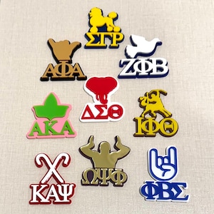 D9 Inspired Cupcake Toppers | D9 Cake Charm | Sgrho | AKA | Zeta ...