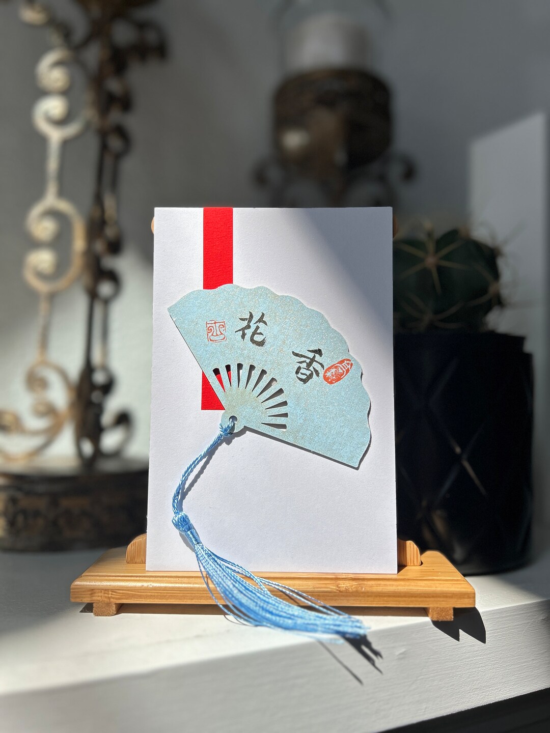 Chinese Cultural Design for Bookmark Handwritten Card Calligraphy ...