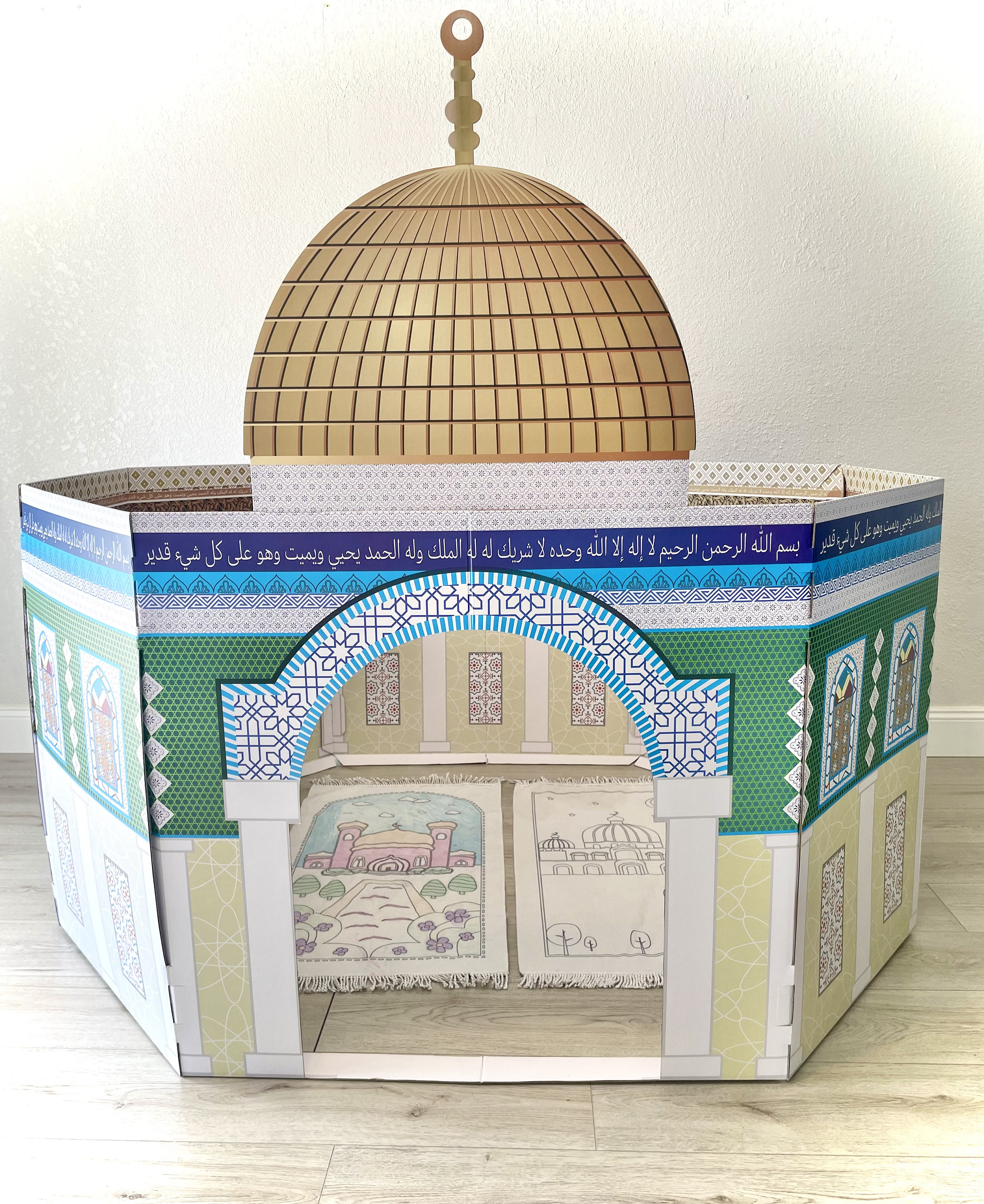 Dome of the Rock Masjid Box - Etsy