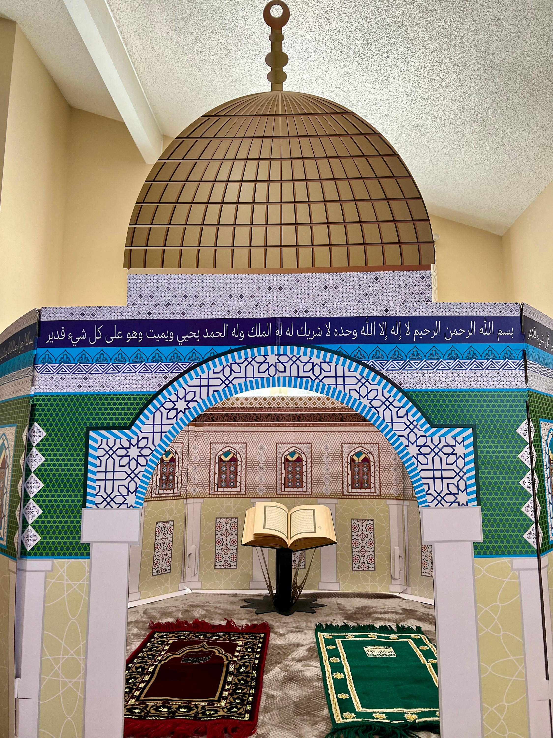 Dome of the Rock Masjid Box - Etsy