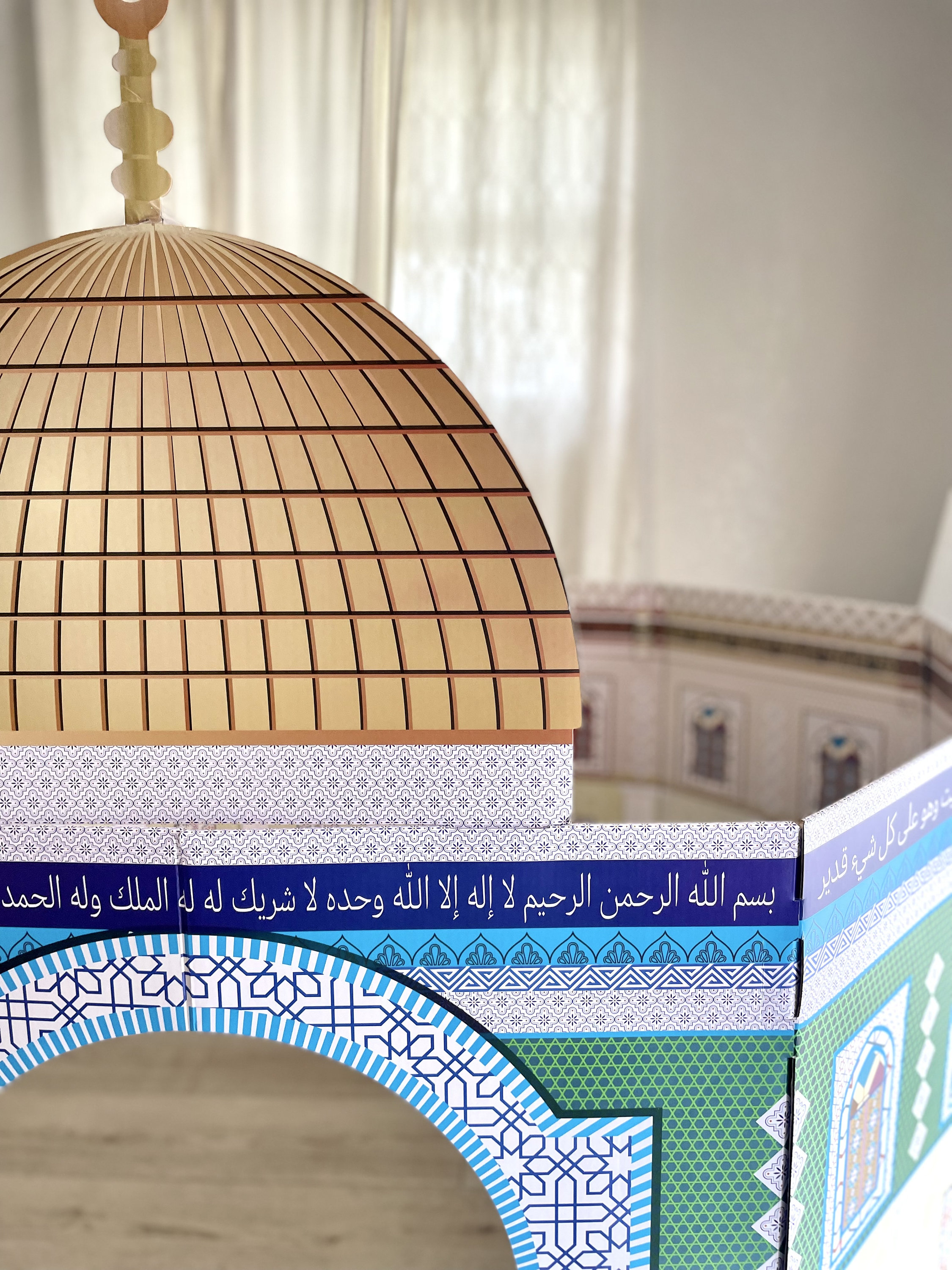 Dome of the Rock Masjid Box - Etsy
