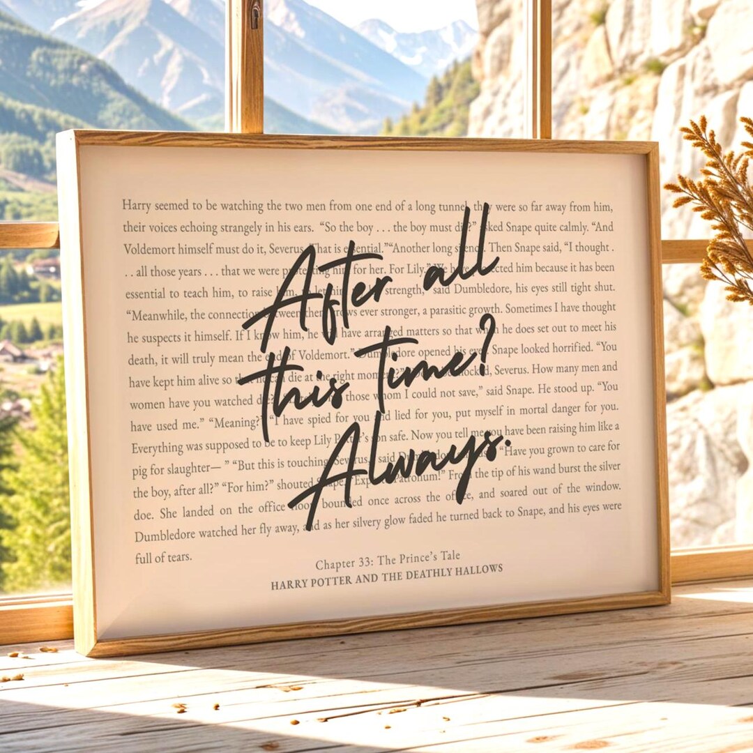 Wizard Quote Wall Art, After All This Time Always, Potterhead Home ...