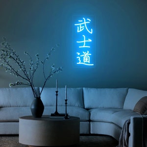 Custom Japanese Neon Sign, Japanese Kanji Neon Sign, Custom Katakana ...