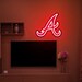 Heartstopper Neon Sign, Don't Let Anyone Make You Disappear LED Sign ...